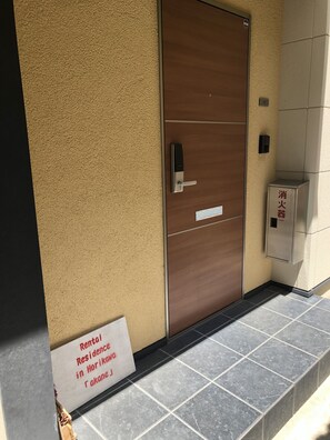 Fachada da propriedade