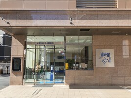 Entrada do alojamento