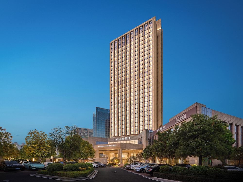 Dongguan Dongcheng International Hotel - Dongguan