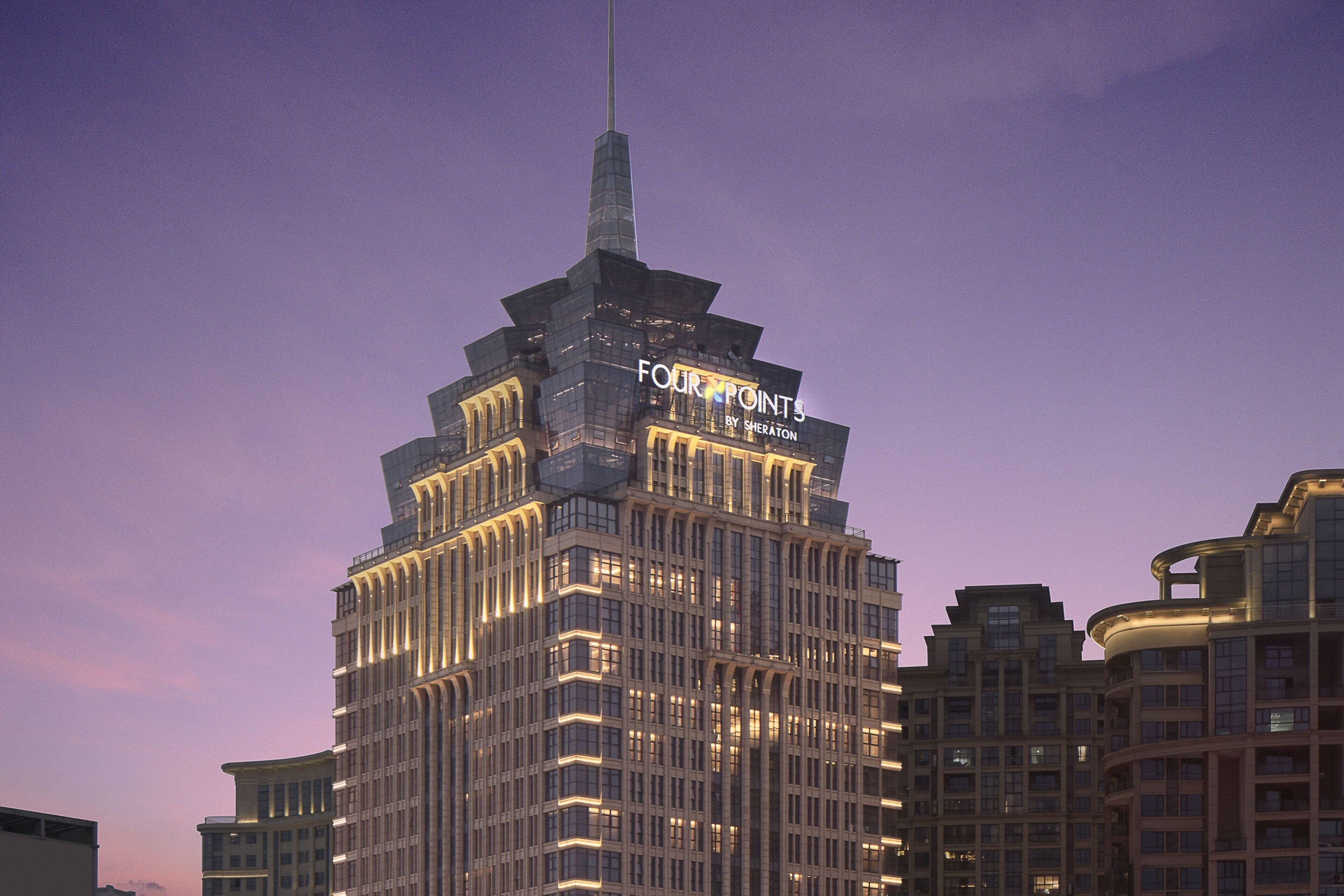 Four Points by Sheraton Guiyang, Huaxi (Guiyang, China), Guiyang hotel ...