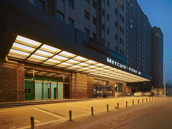 Mercure Yinchuan Xinhua - Yinchuan