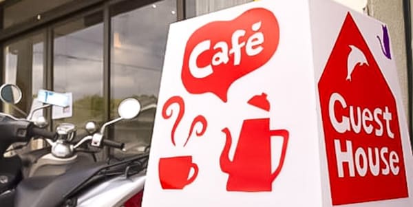 Guest Cafe Kuchikumano - Japan