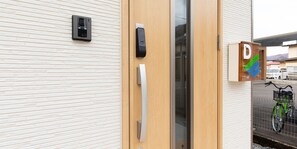 Entrada da propriedade