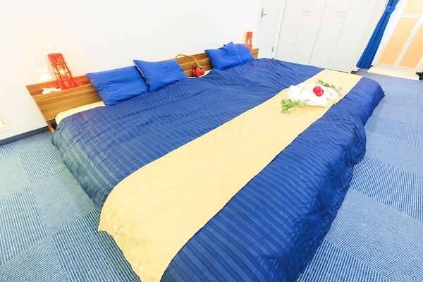 아키라도 - 도코나메시