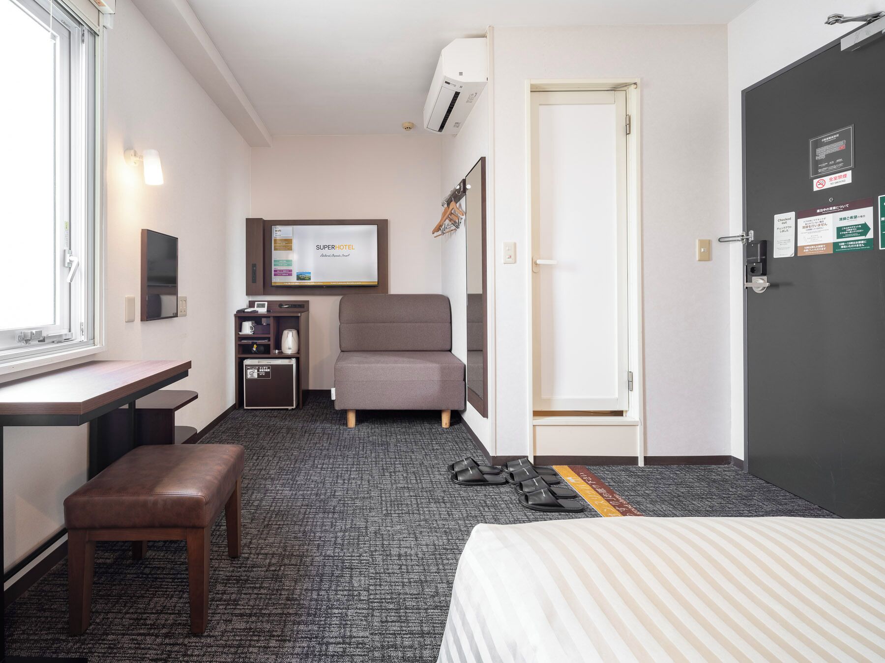 Quarto Triplo | Wi-fi grátis, roupa de cama fornecida 