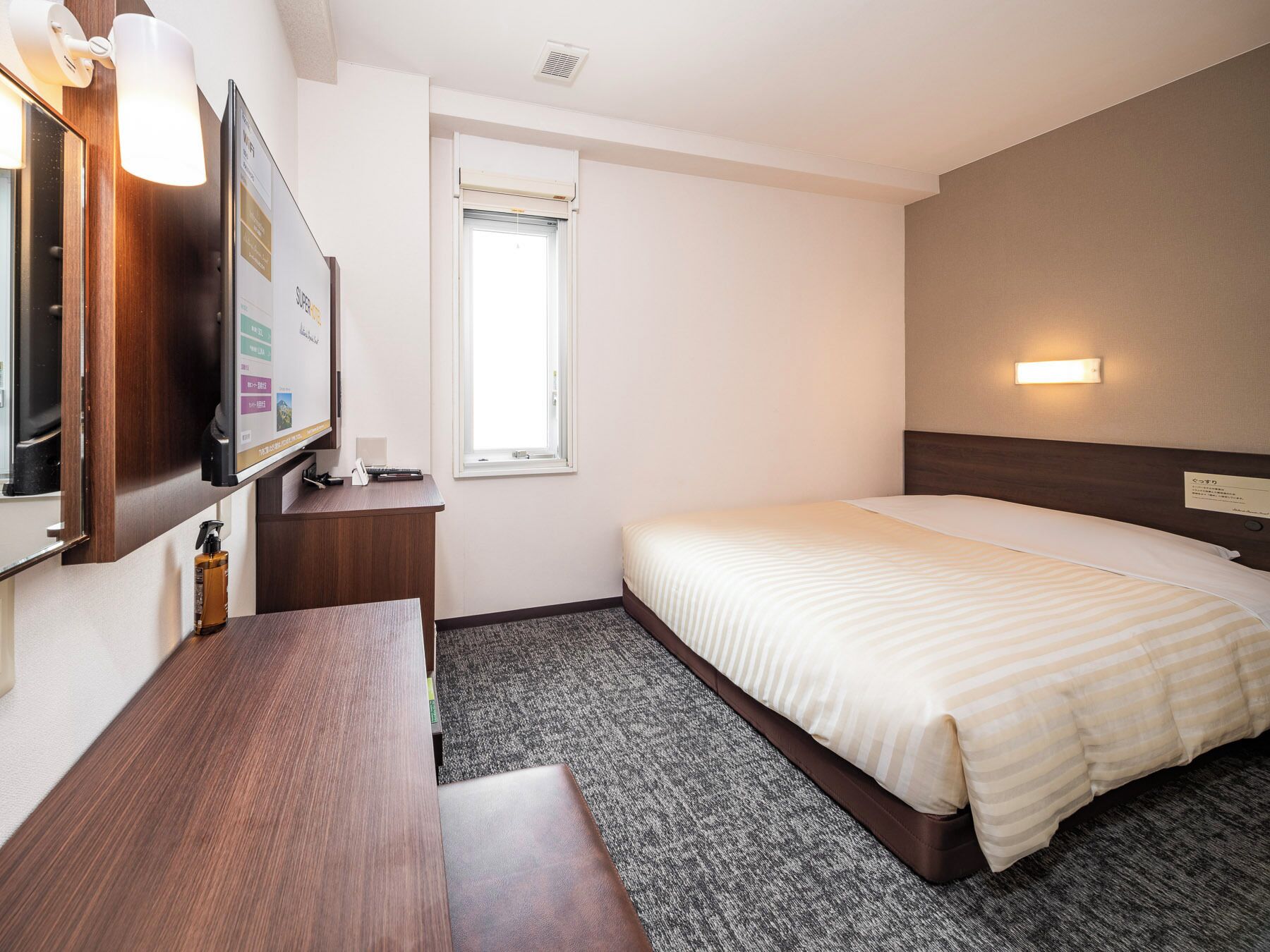 Quarto Individual | Wi-fi grátis, roupa de cama fornecida 