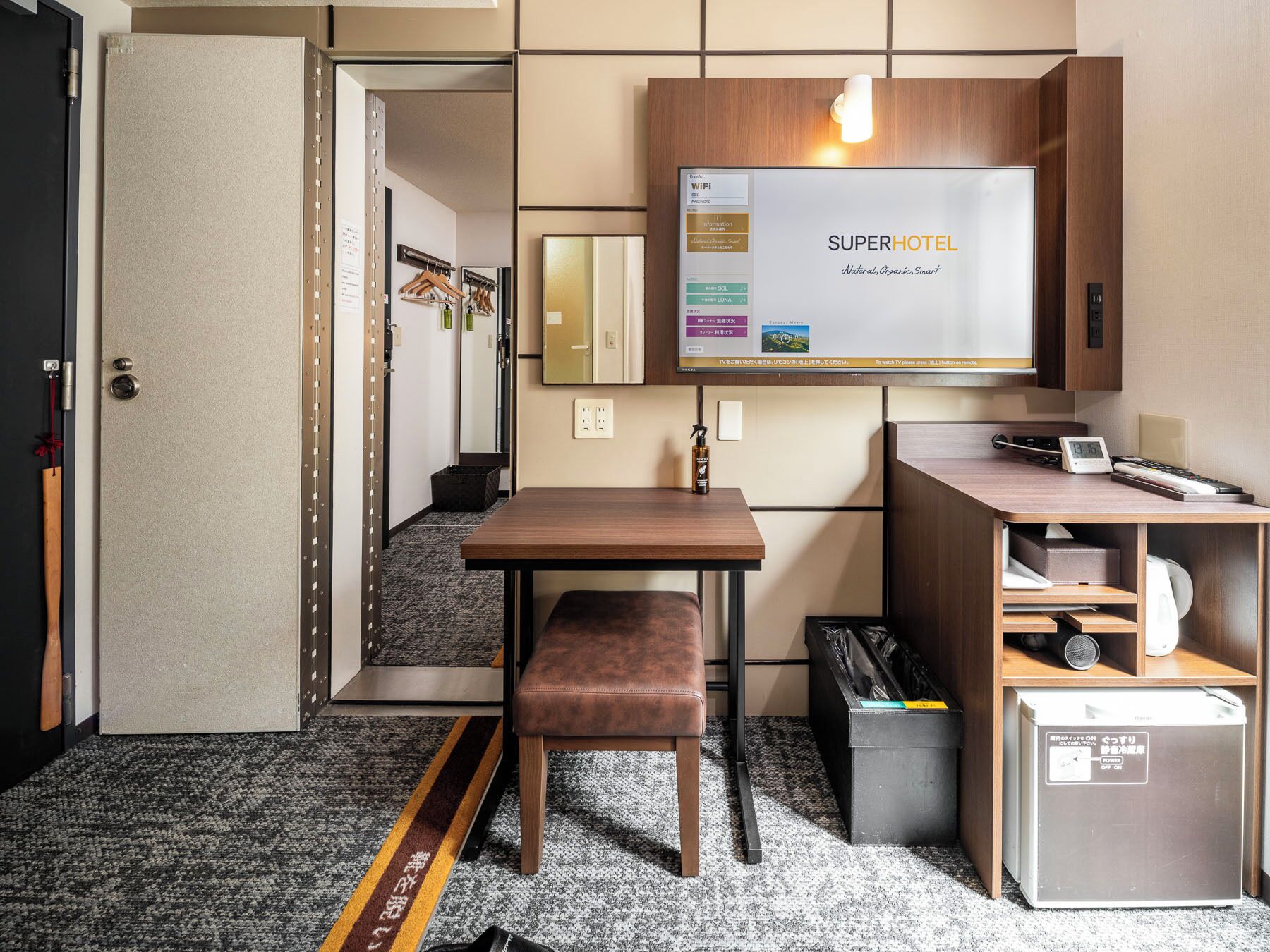 Quarto (Connecting) | Wi-fi grátis, roupa de cama fornecida 