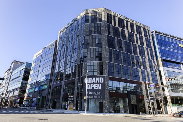 Wonju Boscoa Hotel - Wonju-si