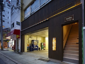 Entrada do alojamento