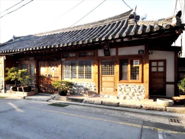 Gallery Jin Hanok Guesthouse - Gyeongju-si