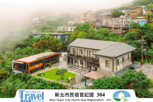 지엔 마운트 빌라 - 궁랴오 구