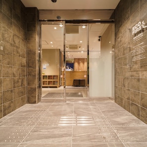 Entrada (vista interna)