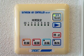 Comodidade do quarto