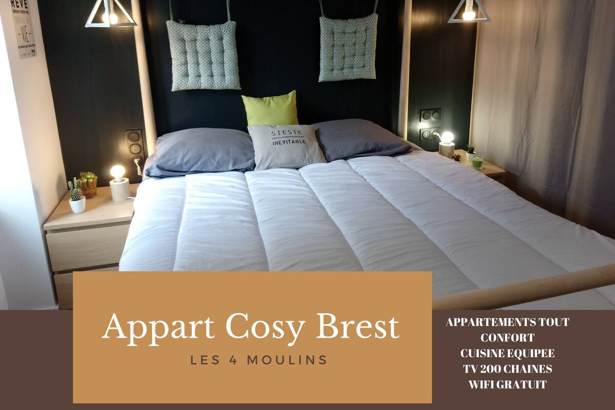 Apartamento, vista para o pátio (COSY BREST 8) | 1 quarto, roupa de alta qualidade, camas de colchão viscoelástico 