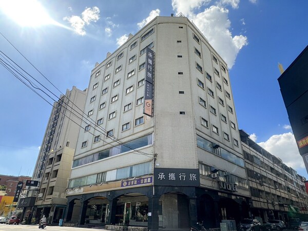 Guide Hotel Chunghua Jhongjheng - Changhua