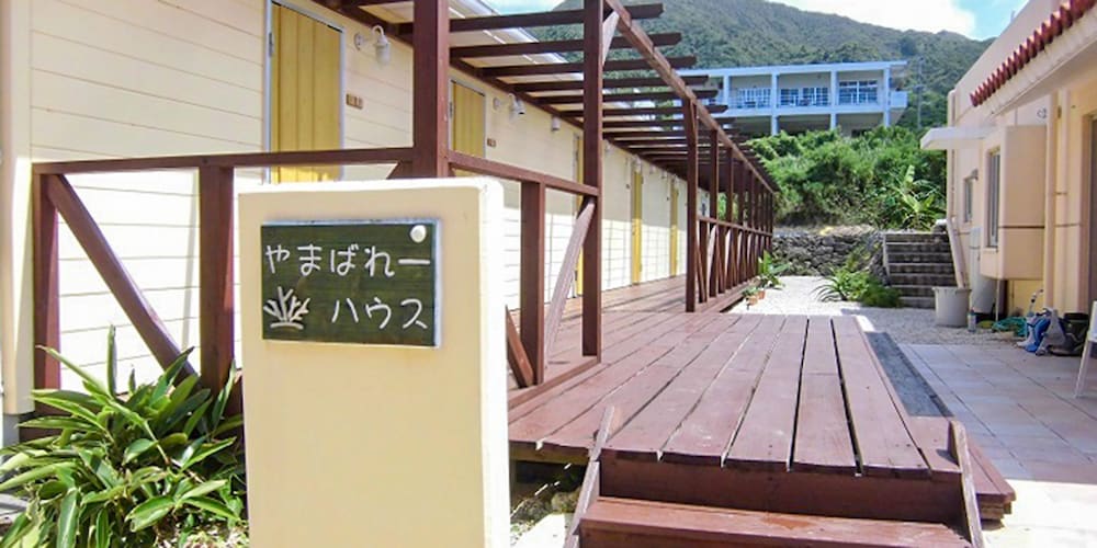 遊び Base やまばれーハウス - 石垣市