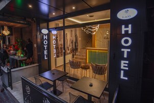 Entrada do alojamento