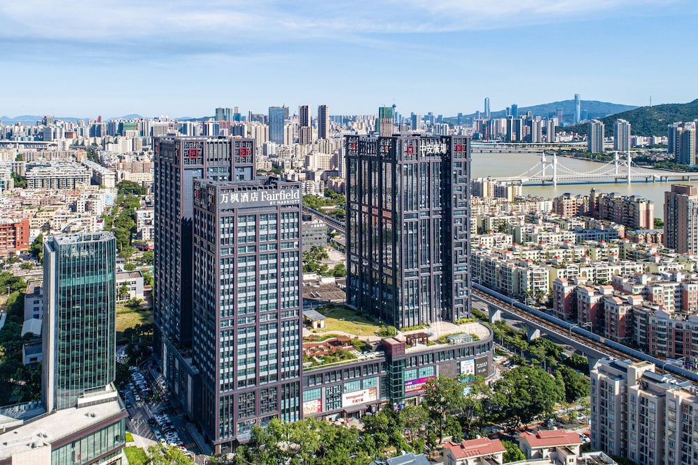 Fairfield By Marriott Zhuhai - Macau Island