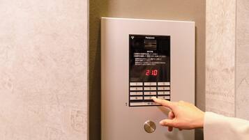 Entrada (vista interior)