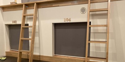 Hostel Hirosaki - Hostel