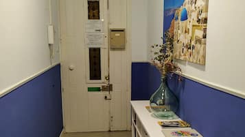 Entrada (vista interna)