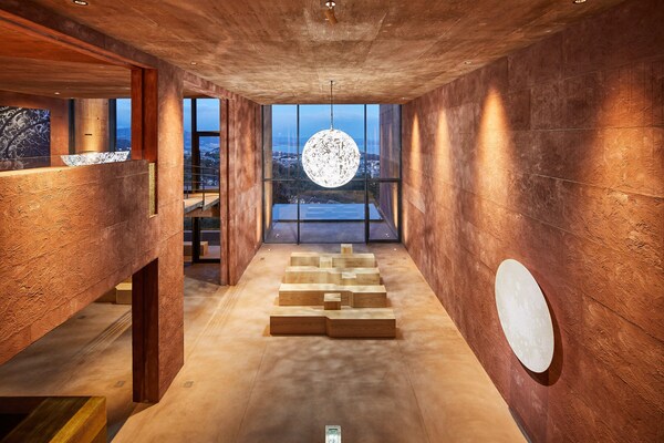 Sekiya Resort Galleria Midobaru - Beppu