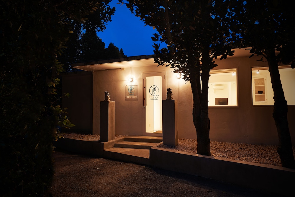 Adan Resort En - Okinawa