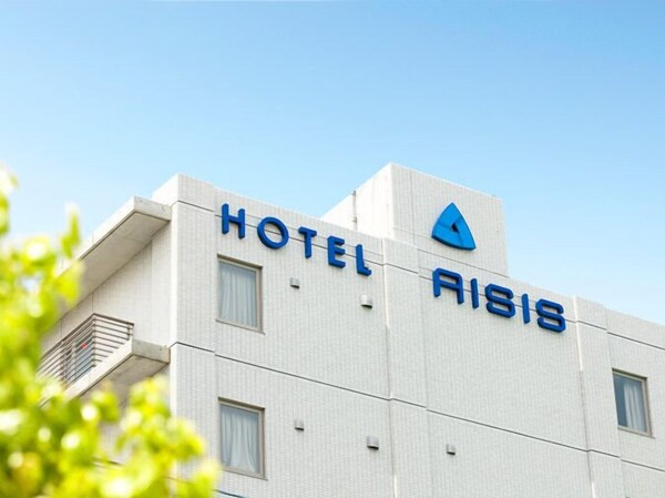 Hotel Aisis Kakegawa - Kakegawa