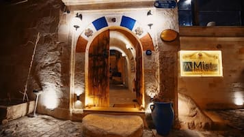 Entrada (vista interior)