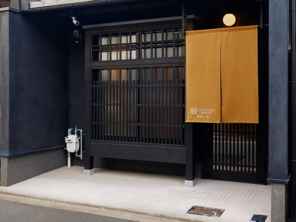 Kanade Higashiyamasanjo - Japan