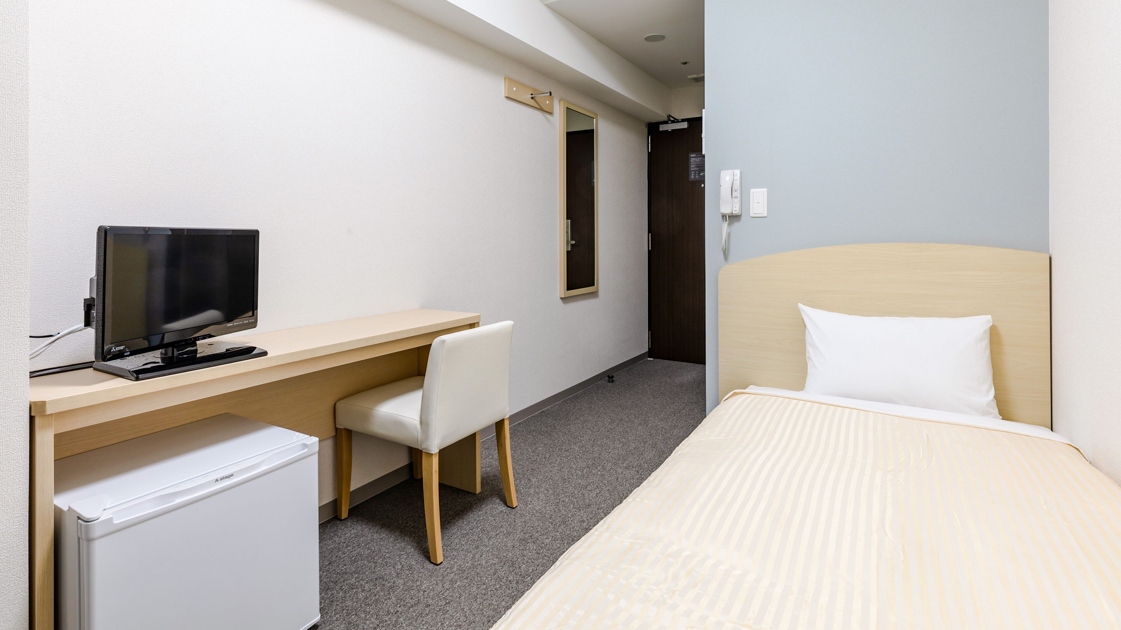 UNIZO INN Express Osaka Minamihommachi in Osaka: Find Hotel Reviews ...