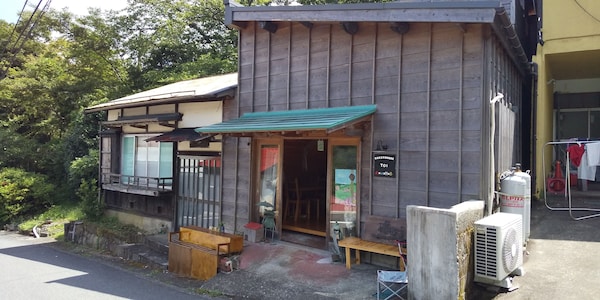 Hakone Guesthouse Toi - Hostel - Hakone