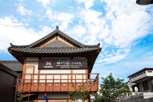 Navijam Hanok Hotel - Jeonju-si