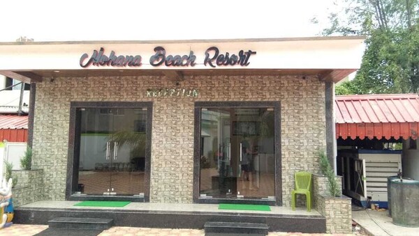 Mohana  Beach Resort - Mandarmani