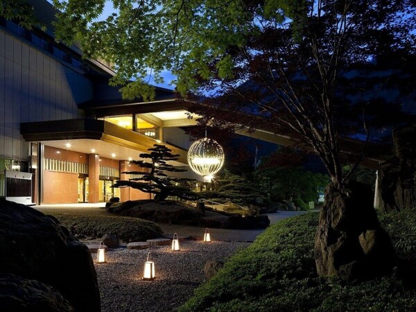 Marumine Kanko Hotel - Aizuwakamatsu