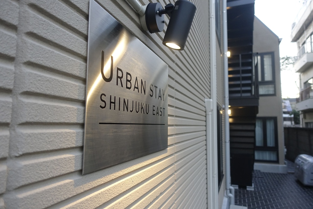 Urban Stay Shinjuku East - Shinjuku