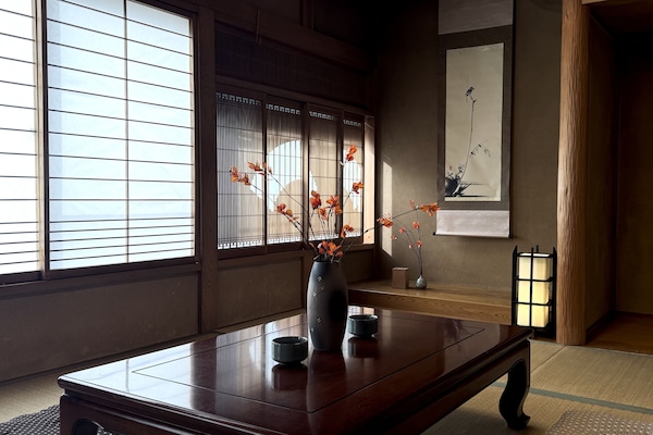 Casa (Yuzawa Japanese House) | 4 quartos, Wi-fi grátis, roupa de cama fornecida