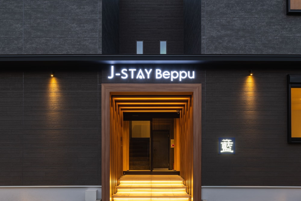 J-stay Beppu Indigo - 大分市