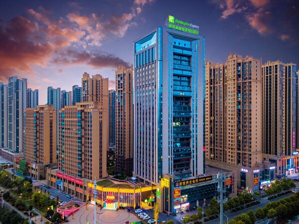 Holiday Inn Express Hengyang High-tech Zone By Ihg - Hengyang