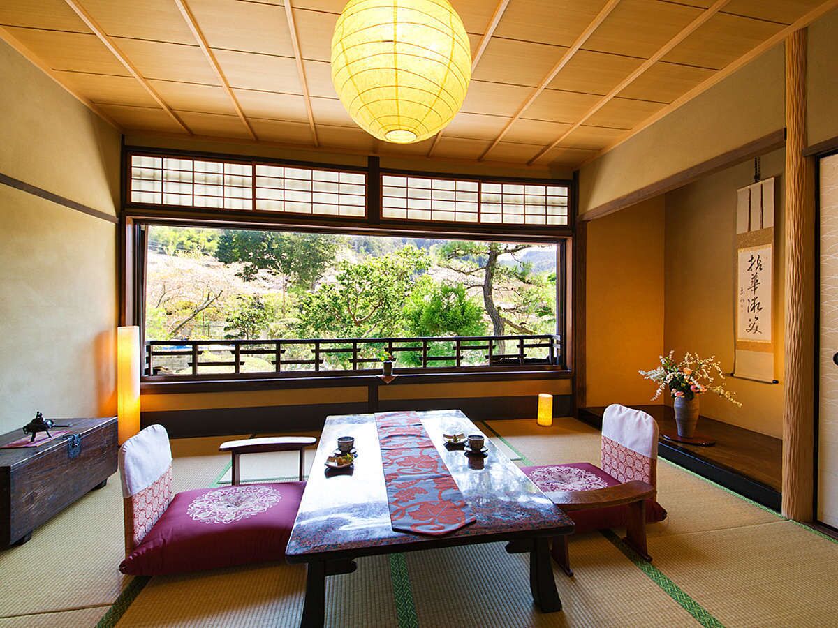 Amami Onsen Nanten-en Reviews, Deals & Photos 2023 - Expedia