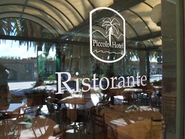 Bar (na propriedade)