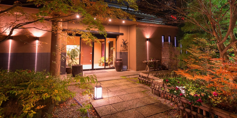 Miyako - Gero