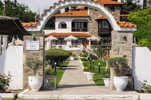 Fachada do alojamento