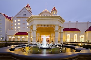 Entrada da propriedade