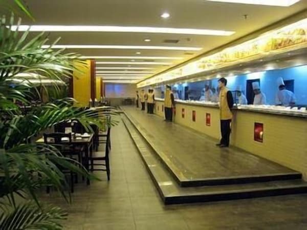 Crowne Plaza Huaihua By Ihg - Huaihua