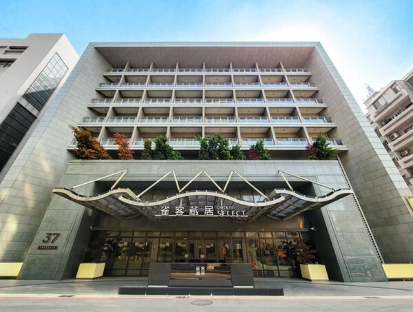 Tempus Hotel Taichung - North District