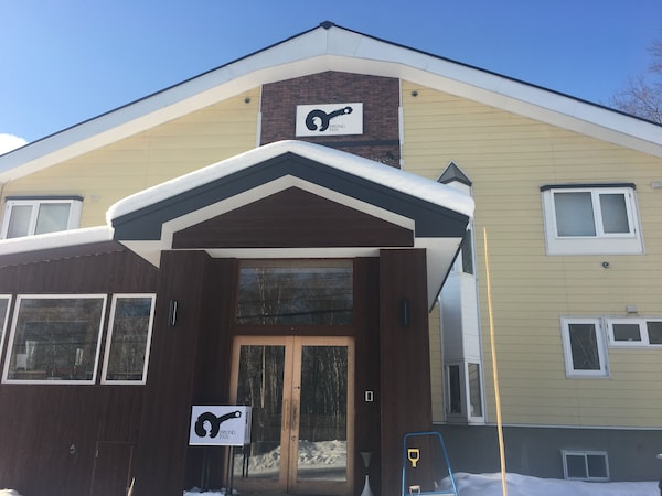 Pension Fryingpan - Hokkaido