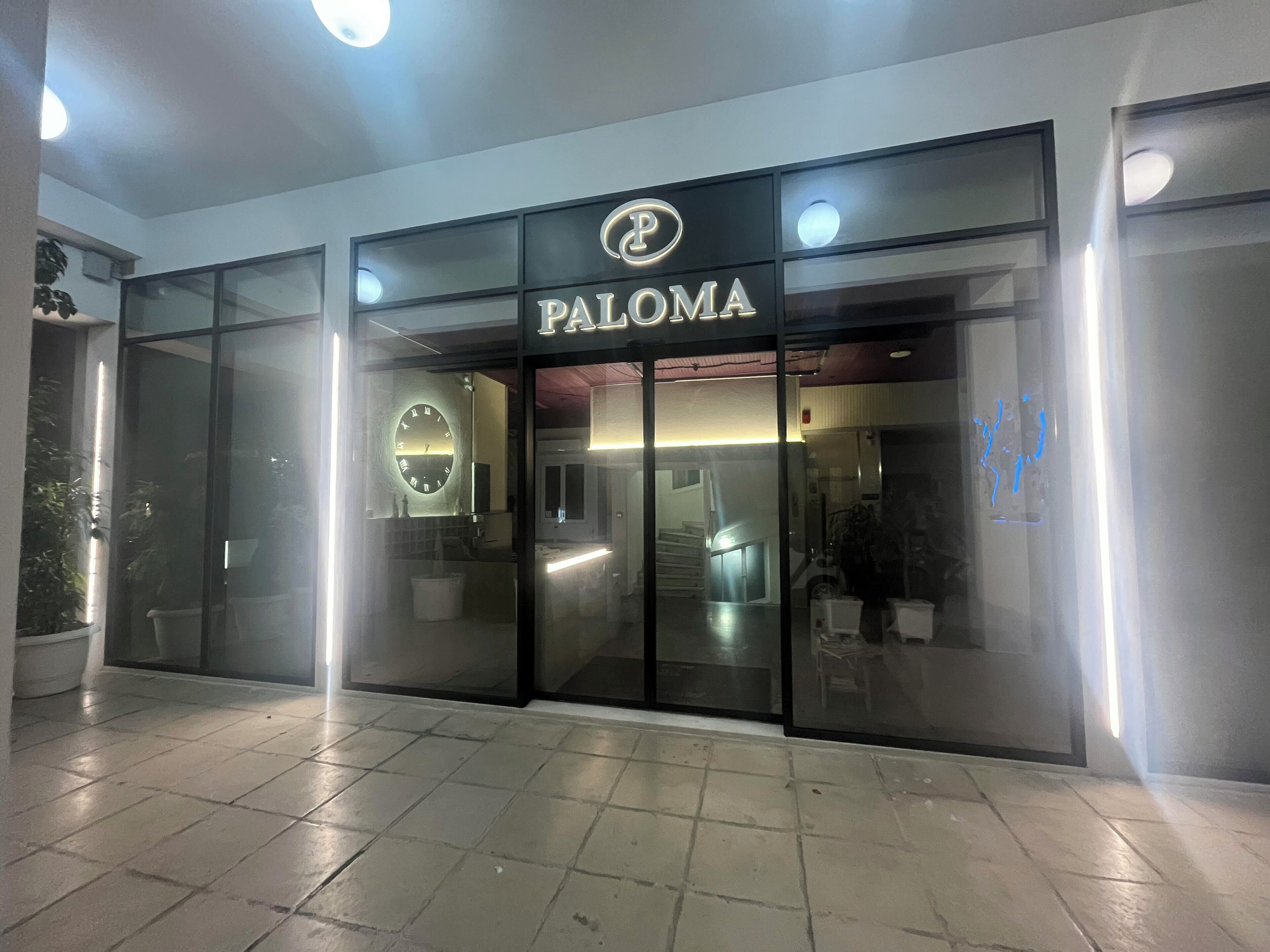 Fachada do alojamento