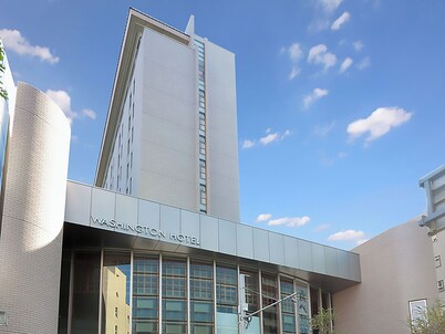 Urawa Washington Hotel