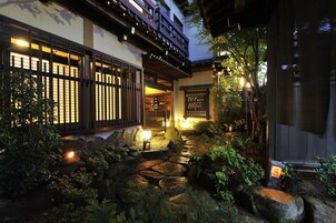 Entrada do alojamento